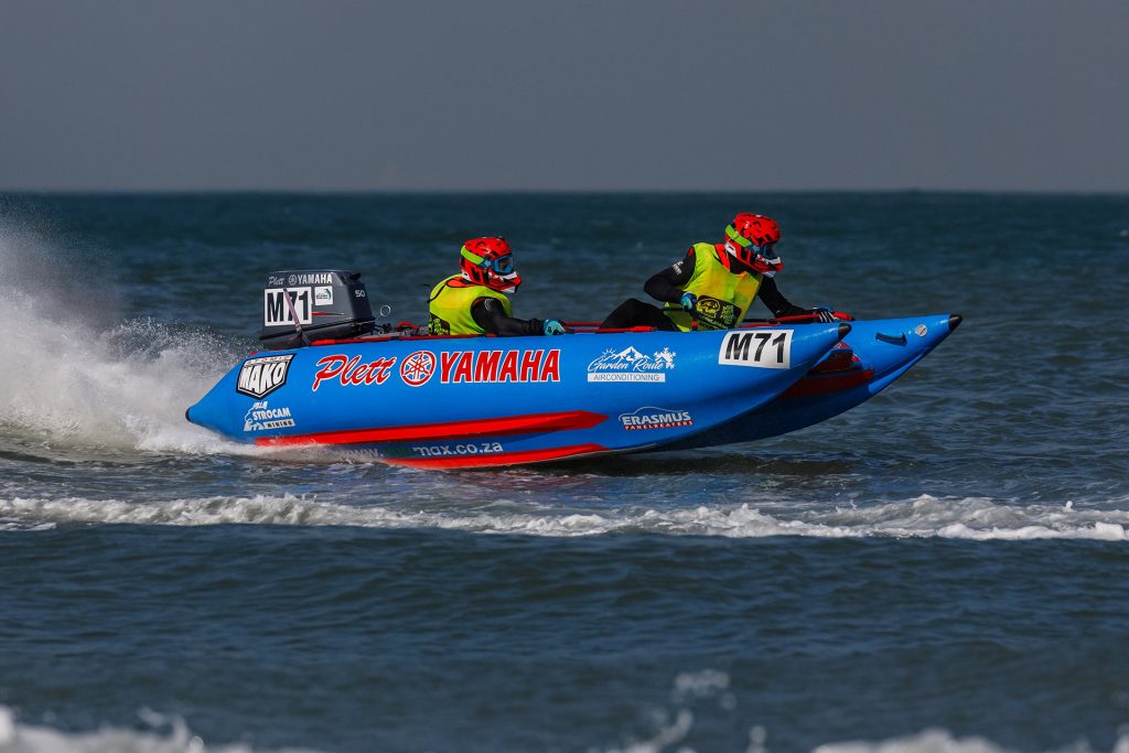 Mako Atomic | Precision & Power Inflatable Boat. Mako Racing